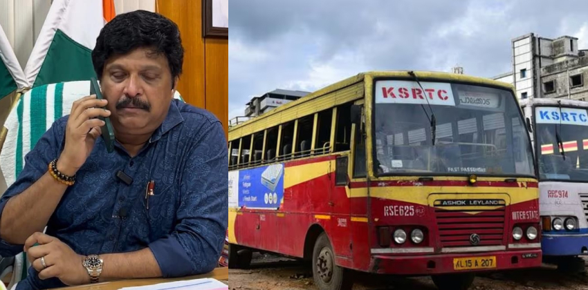 ‘ശ്രദ്ധയോടെ വാഹനം ഓടിക്കണം,...KB Ganesh Kumar