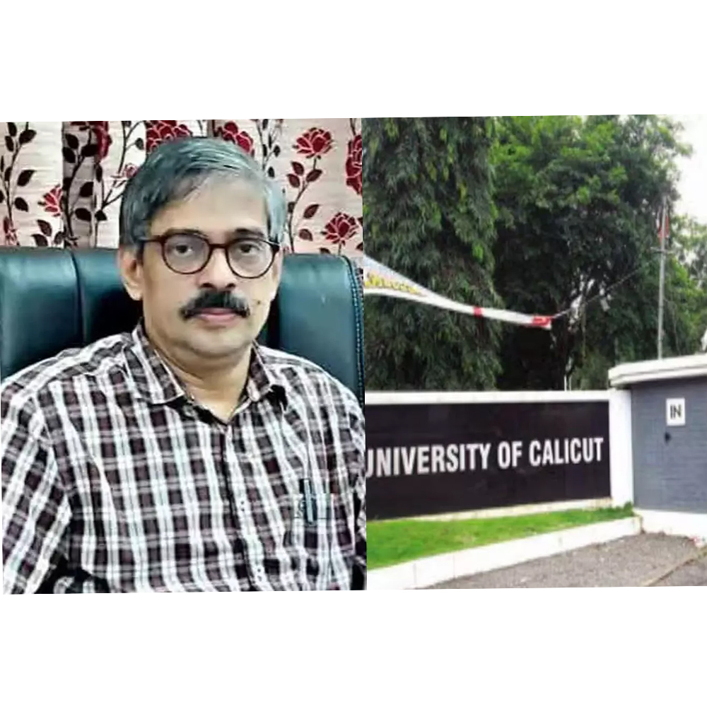 കാലിക്കറ്റ് വി.സിയായി...Dr. P. Ravindran