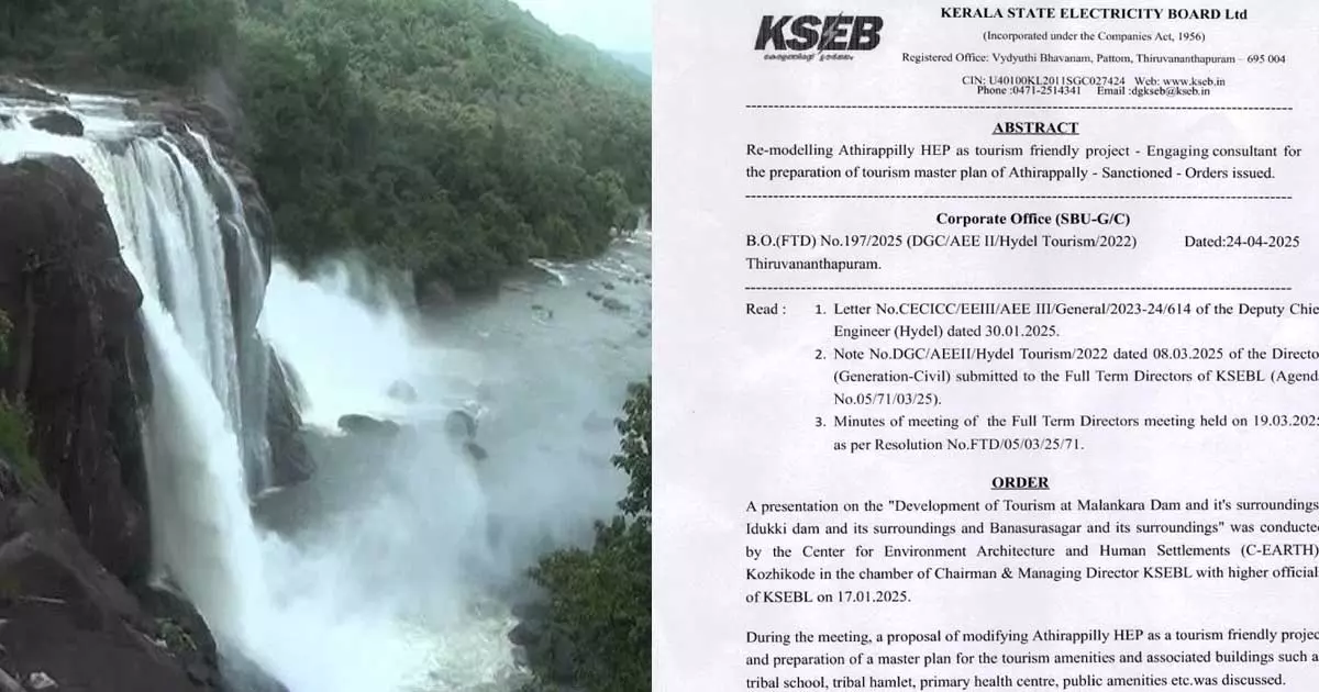 അതിരപ്പിള്ളി ജലവൈദ്യുത...KSEB